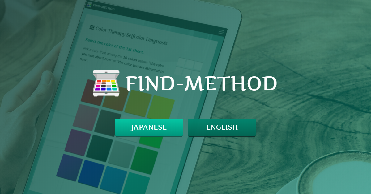 FIND-METHOD WEB